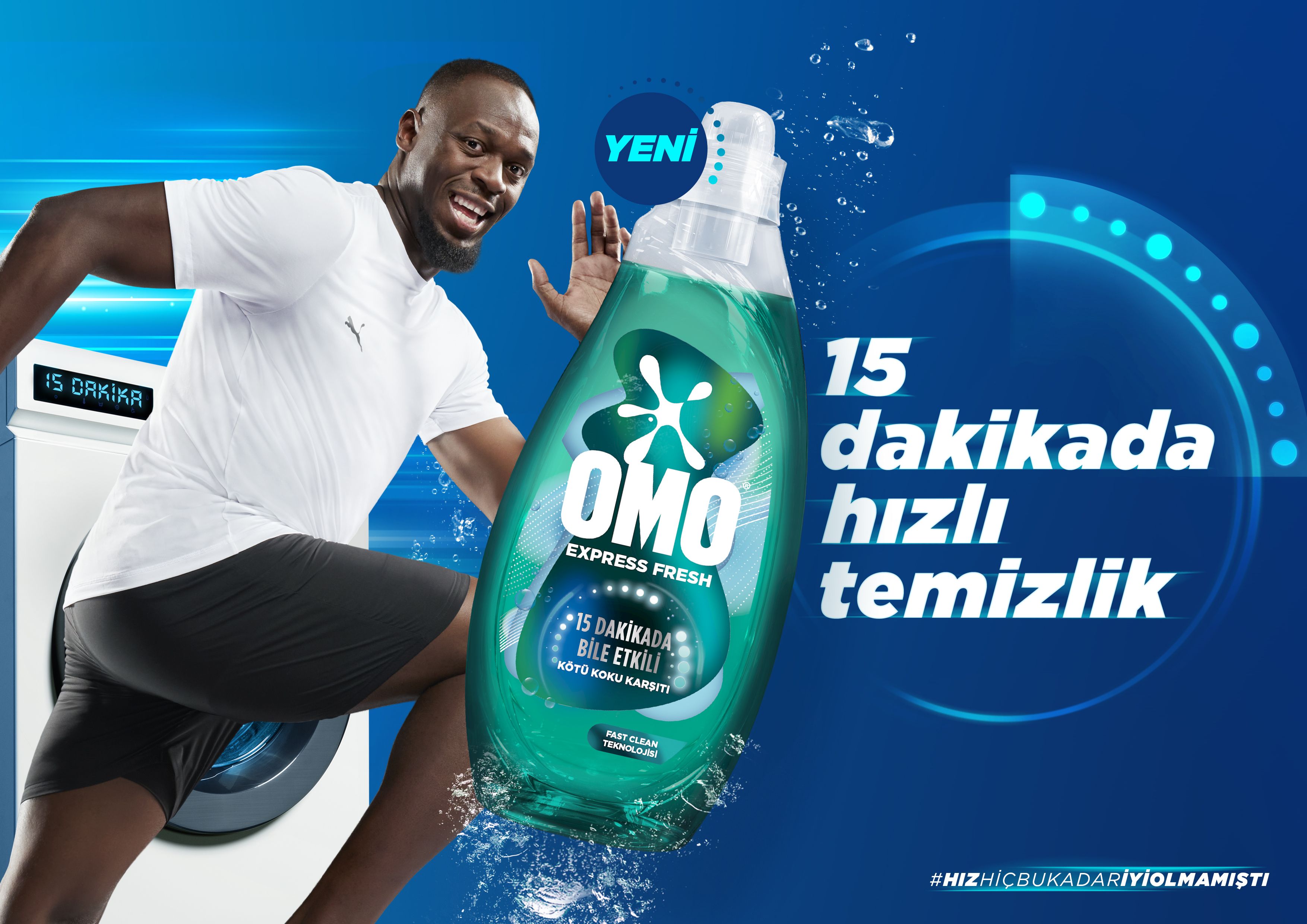 OMO | Unilever